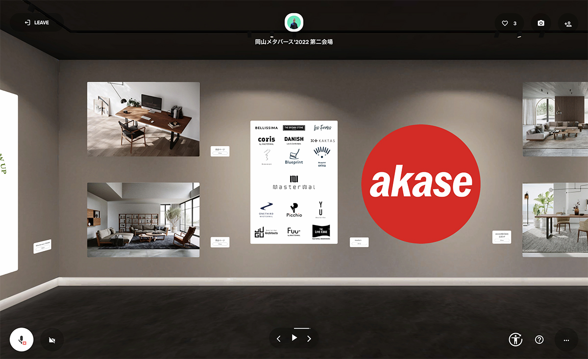 AKASE GROUP 株式会社 | 岡山メタバース博に出展中