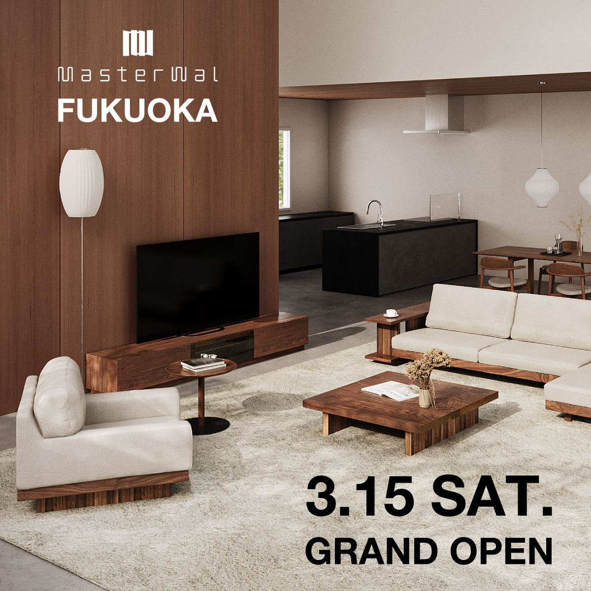 AKASE GROUP 株式会社 | 【3/15 NEW OPEN】マスターウォール福岡