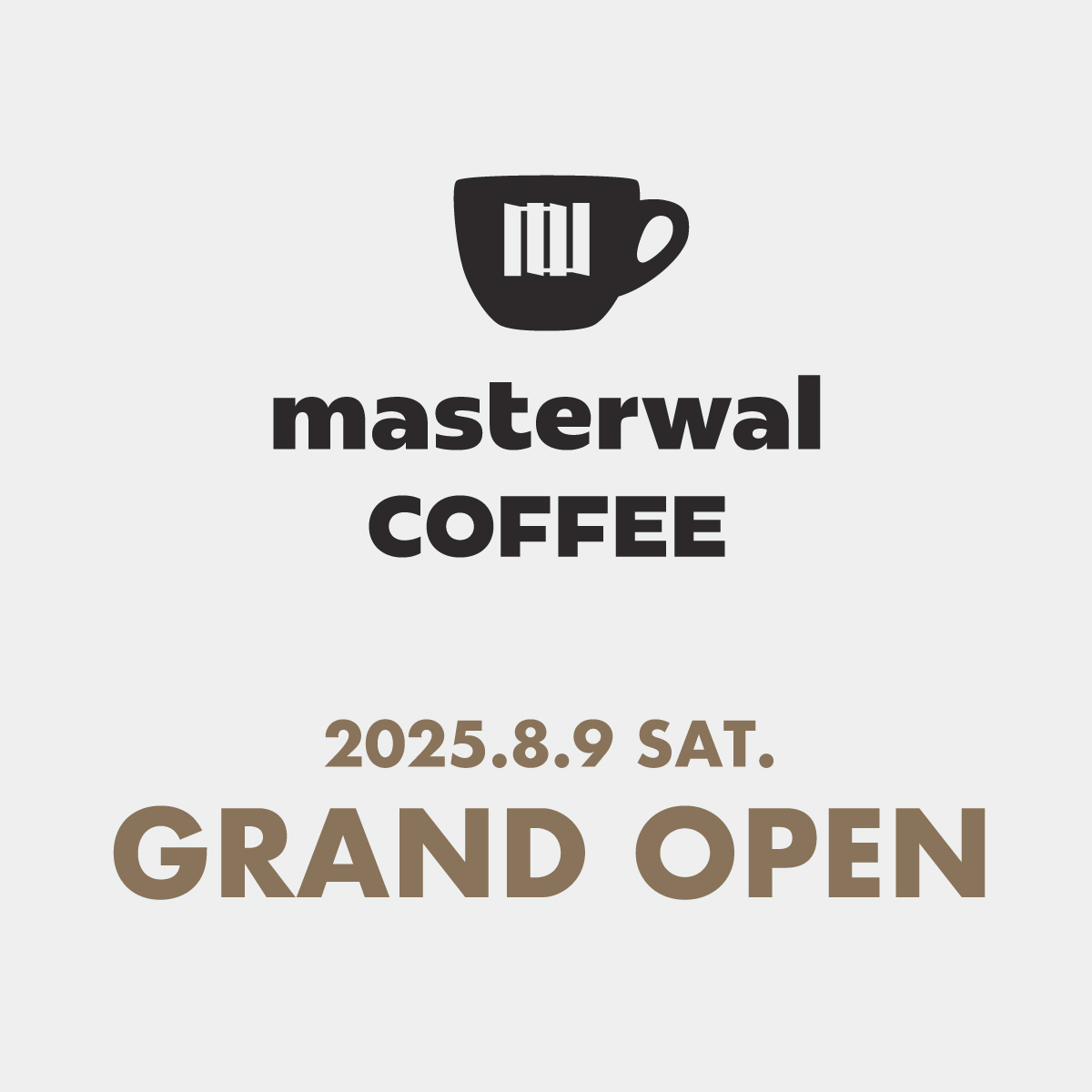AKASE GROUP 株式会社 | 【カフェグレイトレイクス】8/9(土) masterwal COFFEEとしてグランドオープン